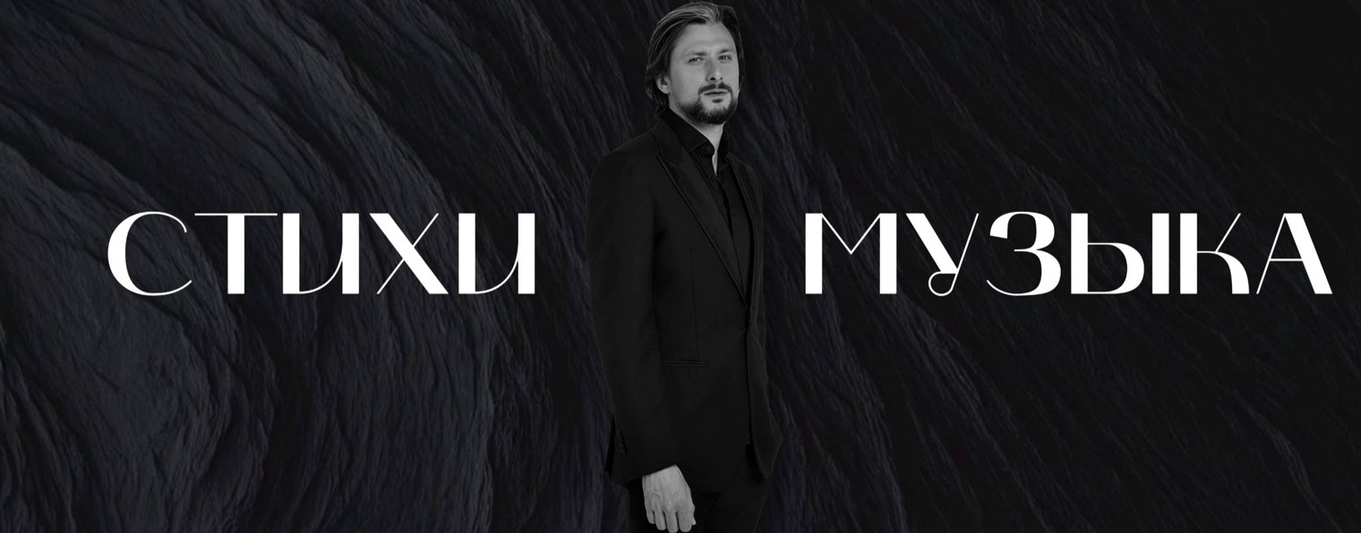 Виталий Чирва