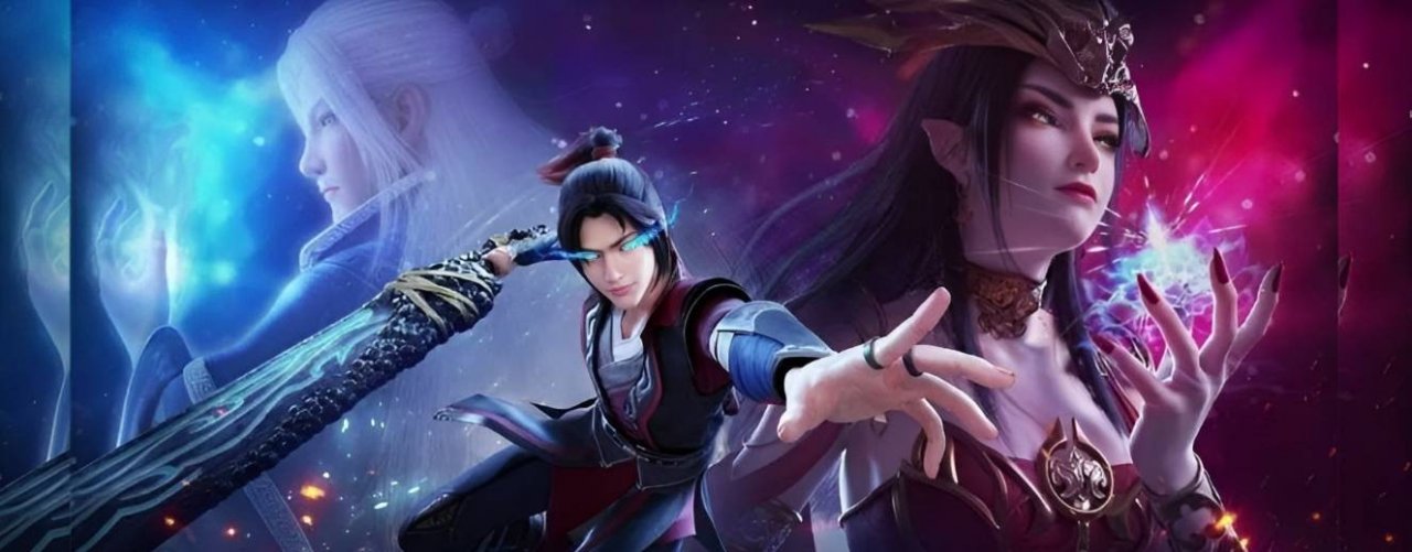 Сериал Расколотая битвой синева небес / Dou po cang qiong