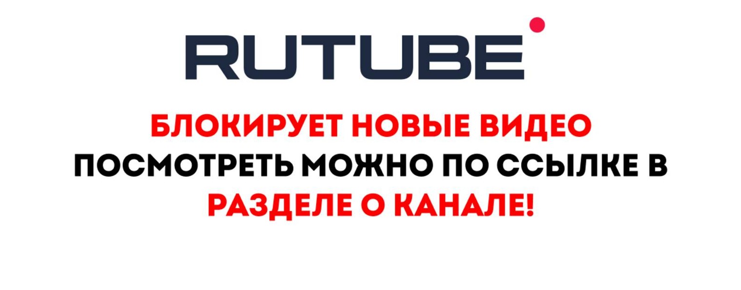 «Ну-ка, все вместе! Хором!» 2 сезон, 4 серия