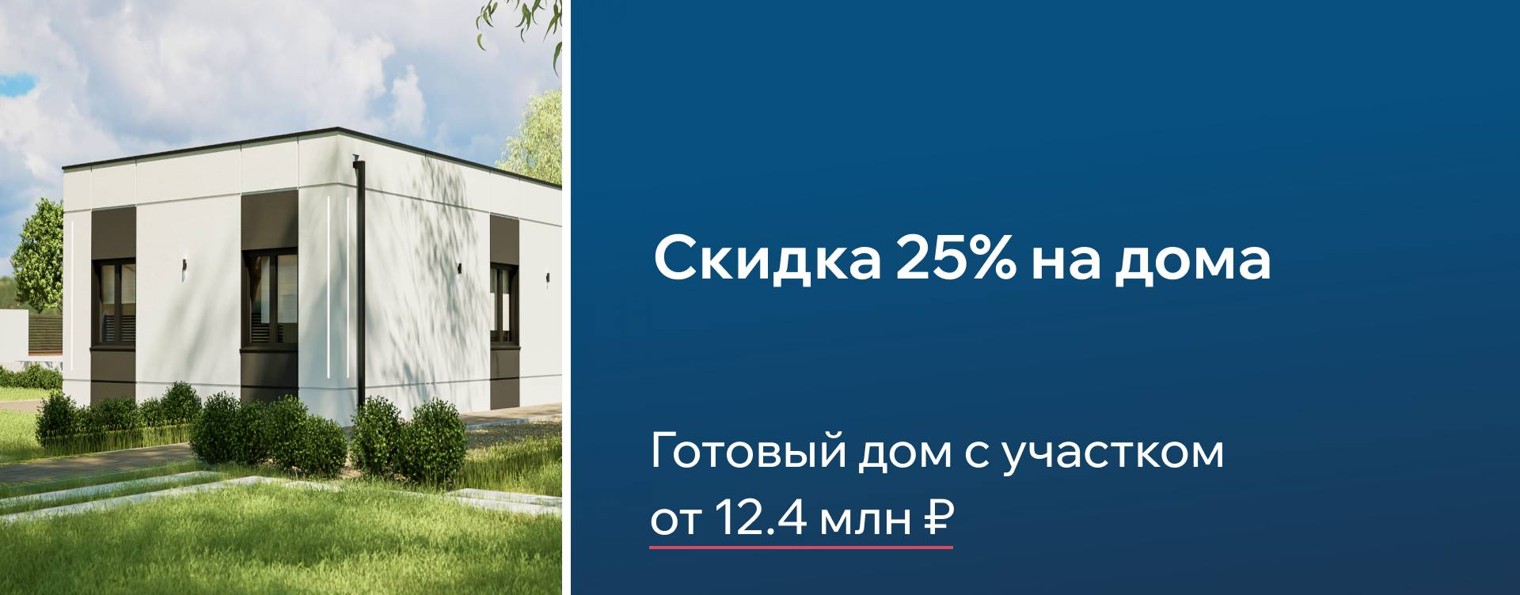 ФАКТ.