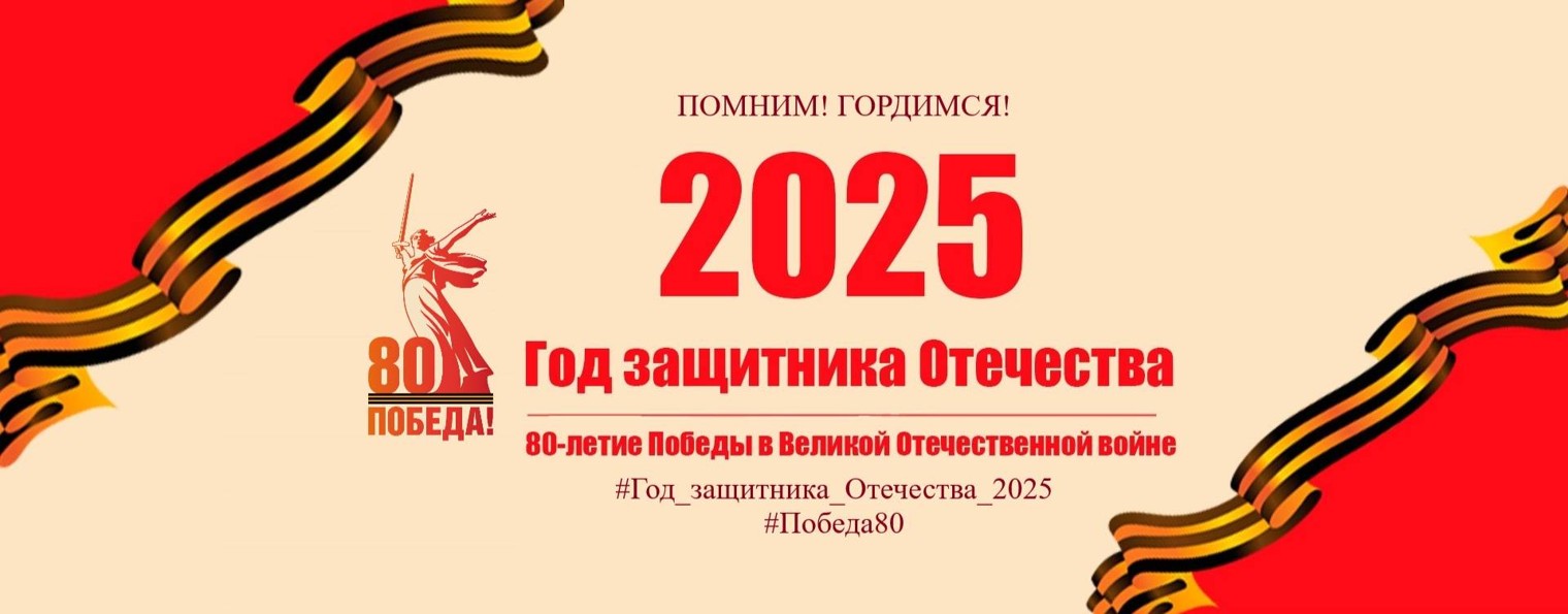 КУЛЬТУРА ТУРУХАНСК