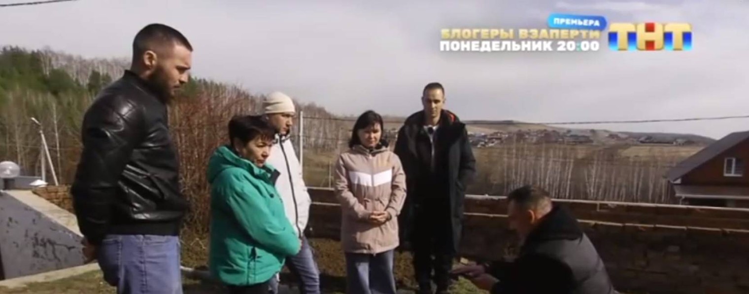 Битва сильнейших, Экстрасенсы: выпуск 15 (2 сезон)