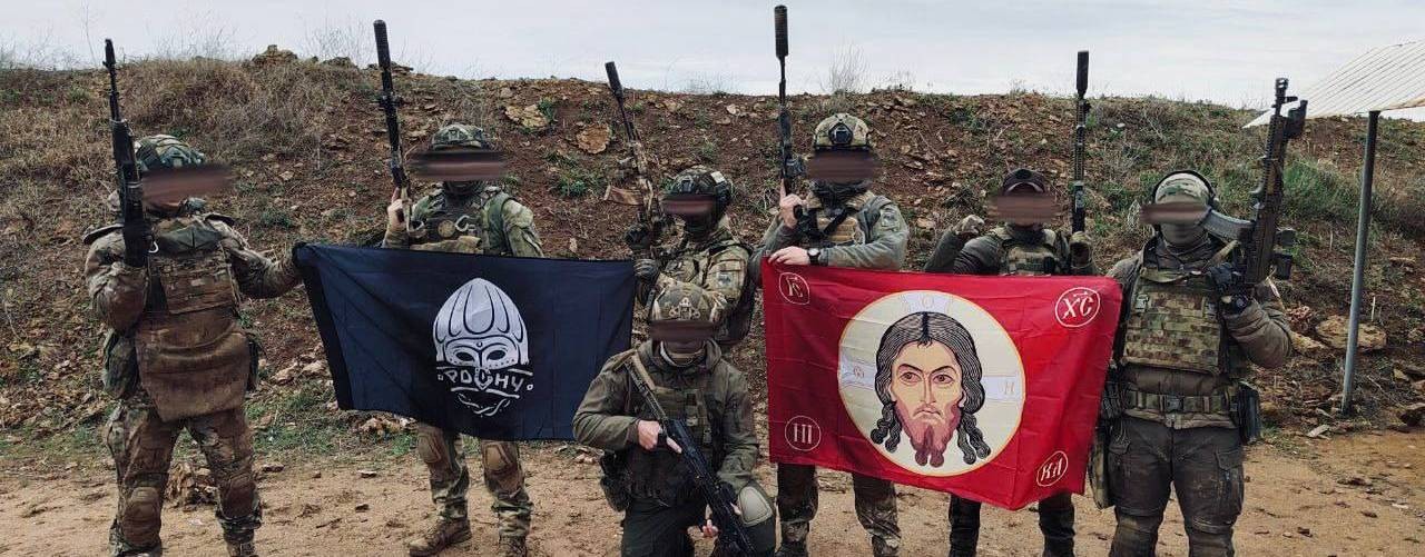 ОТРЯД РОСИЧ "SQUAD ROSICH"