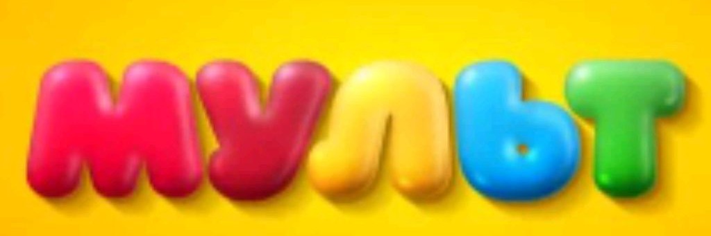 Старт Фильм