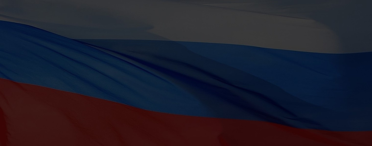 Военно-правовая коллегия