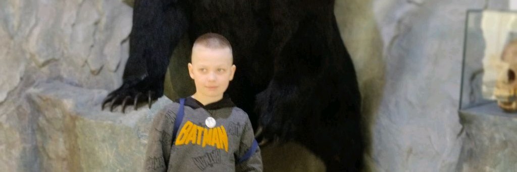 Супчик 1234 ༼つ◕_◕༽つ~(˘▾˘~)