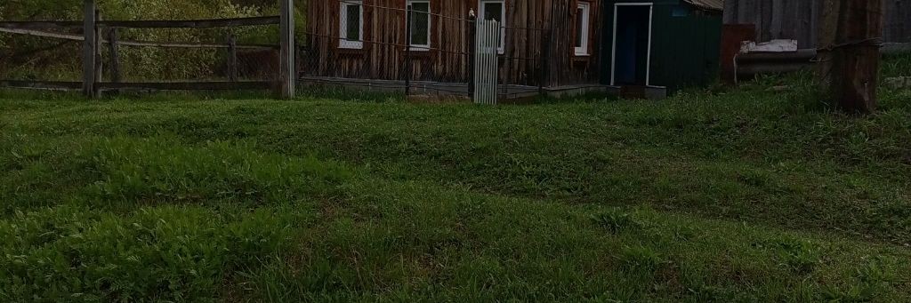 Моя деревня 58