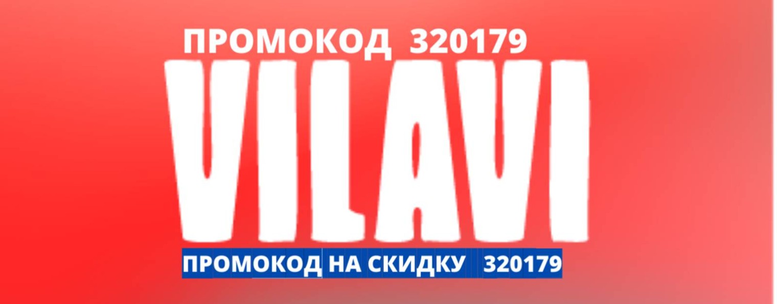 🌲Здоровье|Молодость|Энергия|Стройность🌲