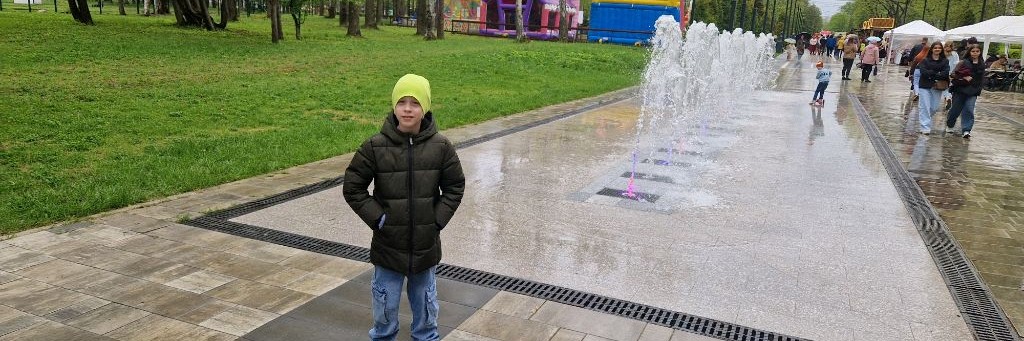 Илья Про