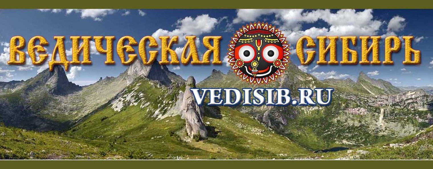 Духовный Искатель