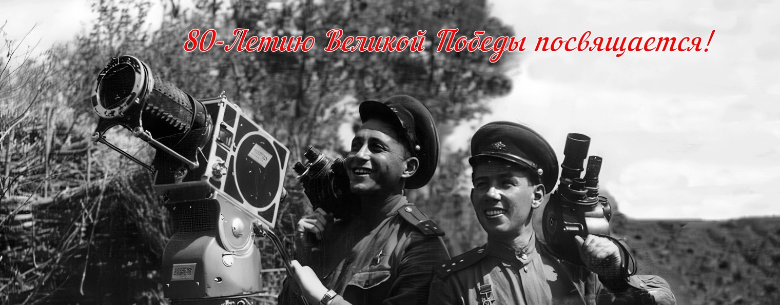 Студия Позитивное кино