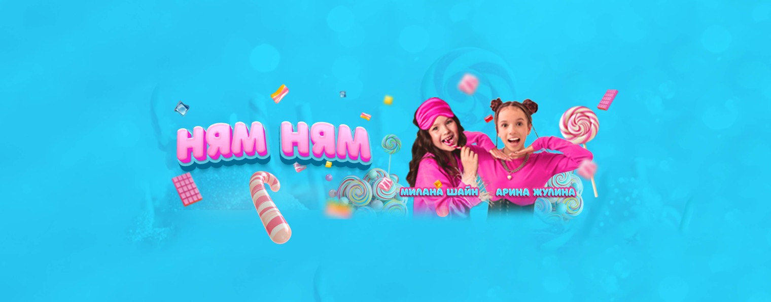 Арина Жулина