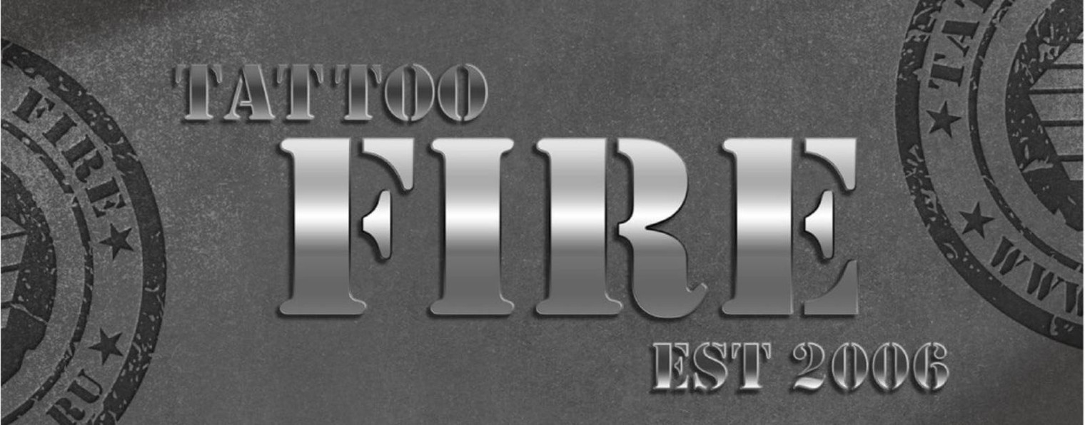 Салон татуировки и пирсинга TATTOO FIRE