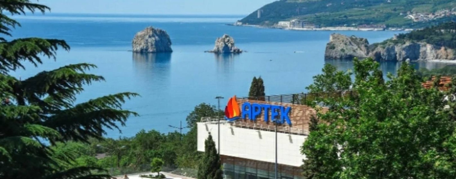 Артек на все 💯