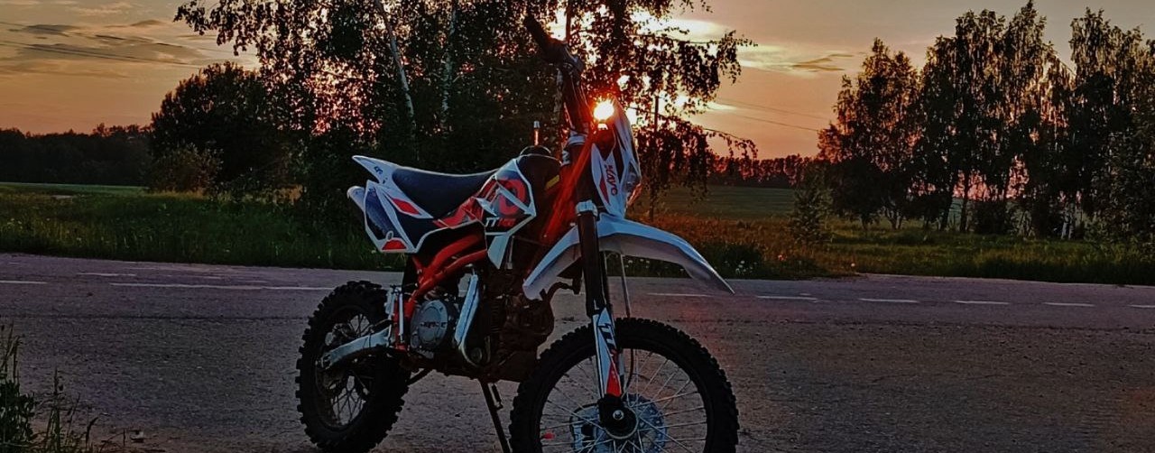#Кайф