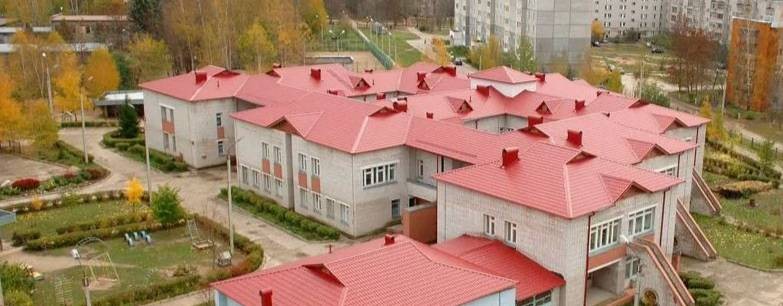 МБДОУ "Детский сад №2" г. Конаково