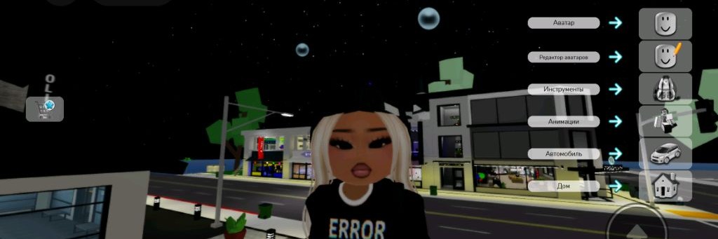 Супер Кристя💘🪷🌺