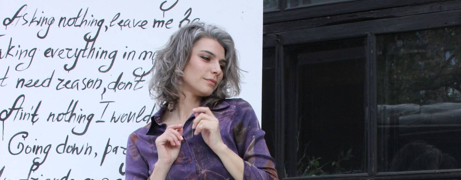 Женская одежда Helen Bry