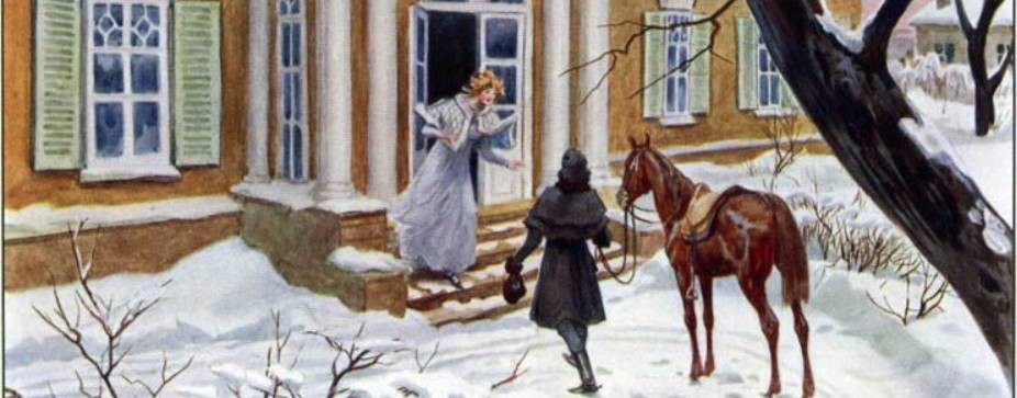 Пока горит свеча....