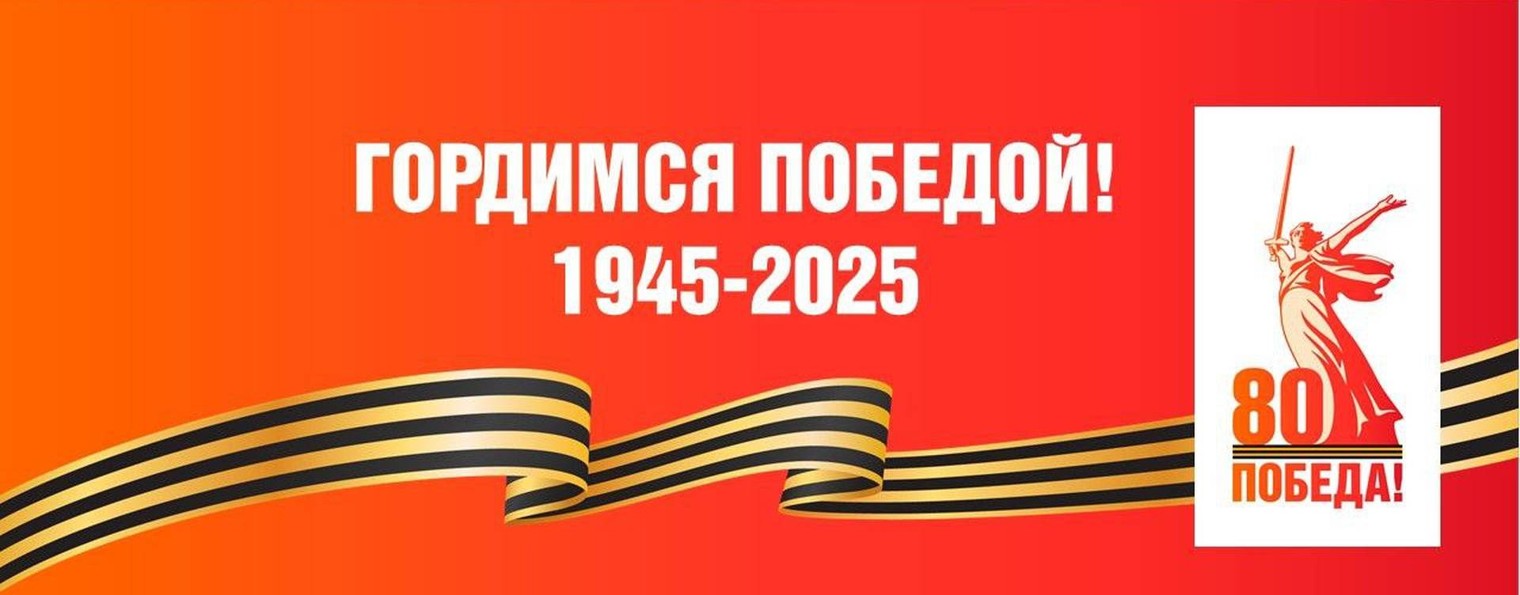 МБУ ЦЕНТРАЛЬНАЯ БИБЛИОТЕКА
