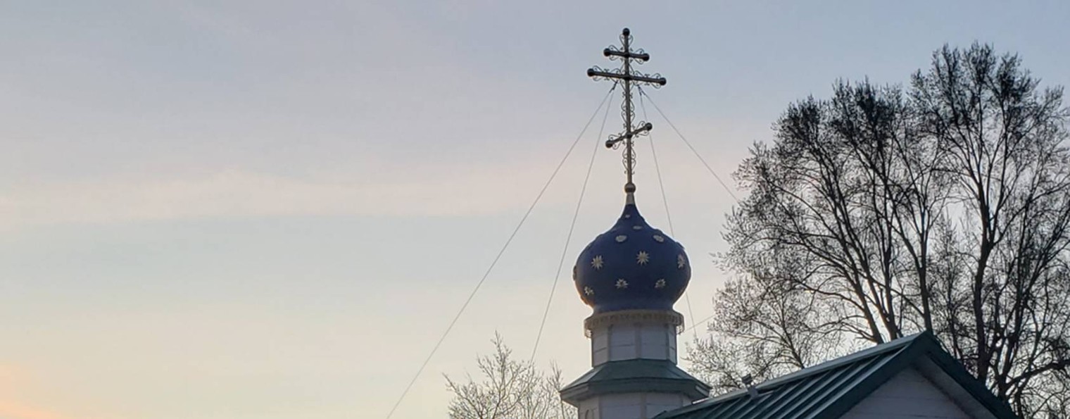 Казанский Храм в г.Спокен