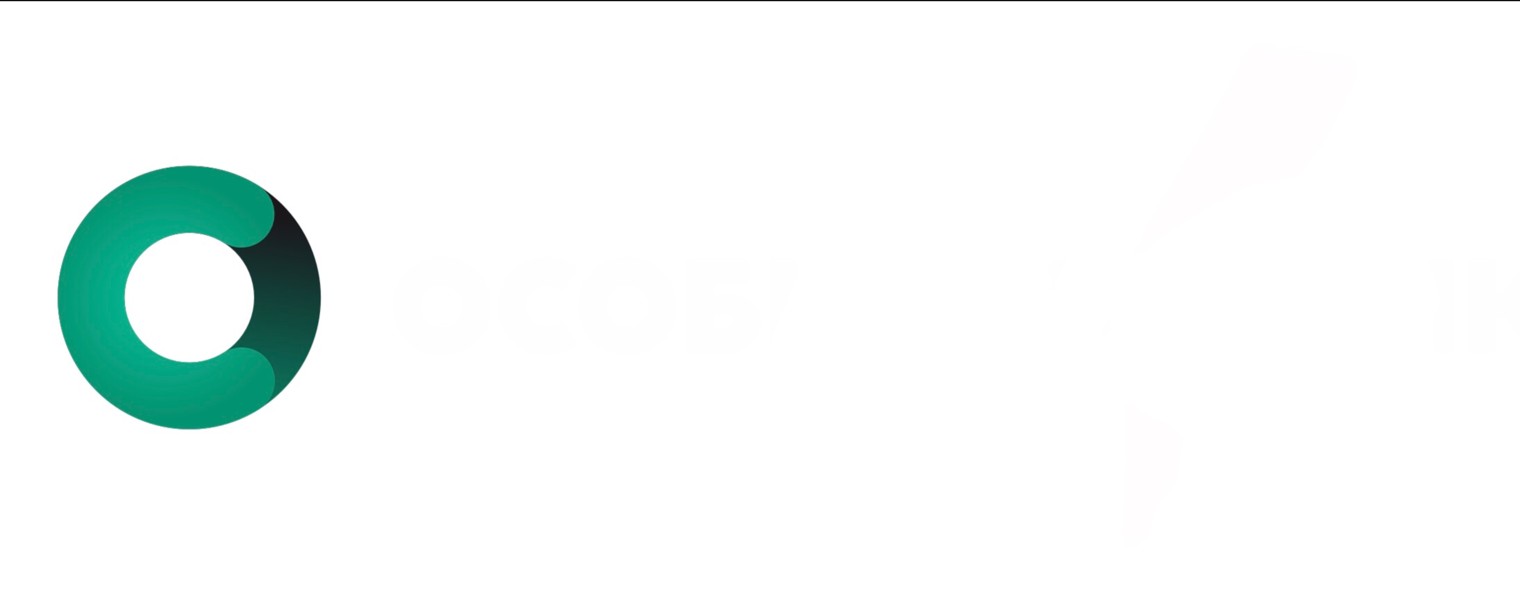 АКС система