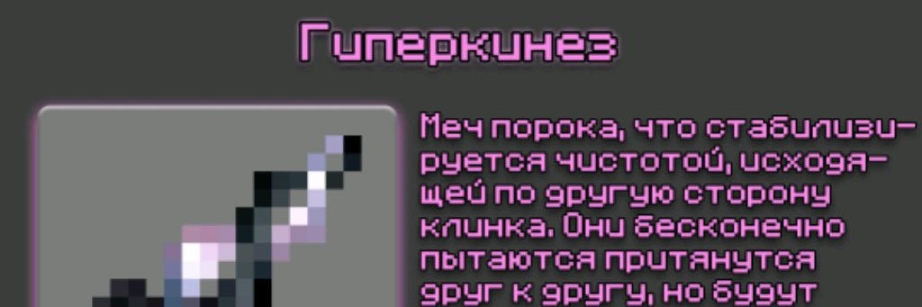 Harus / Харус (+FTV)