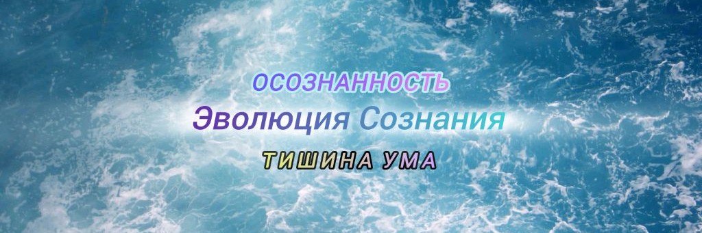 Григорий "Тишина"