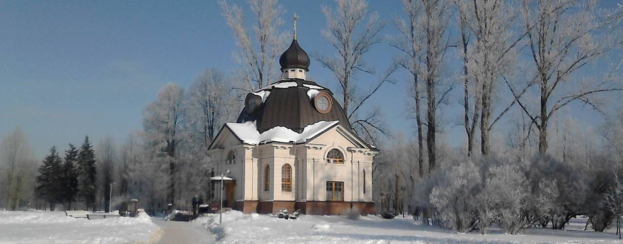 священник Алексей Чирсков