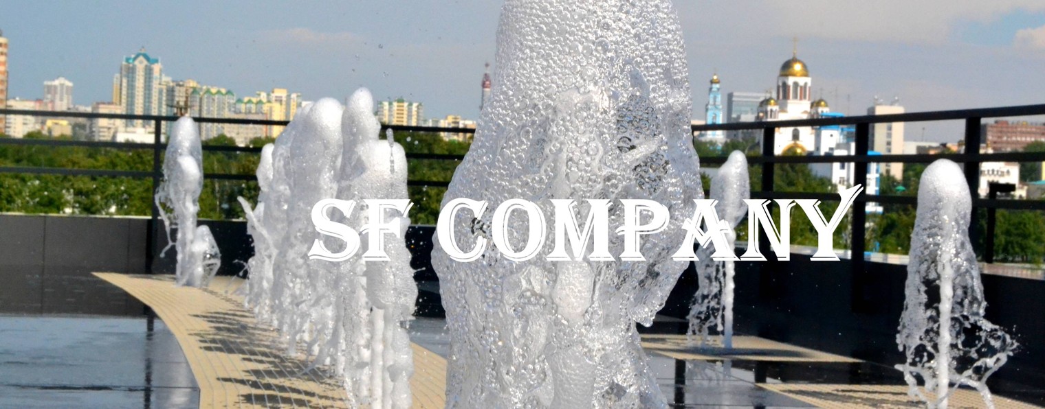SF COMPANY