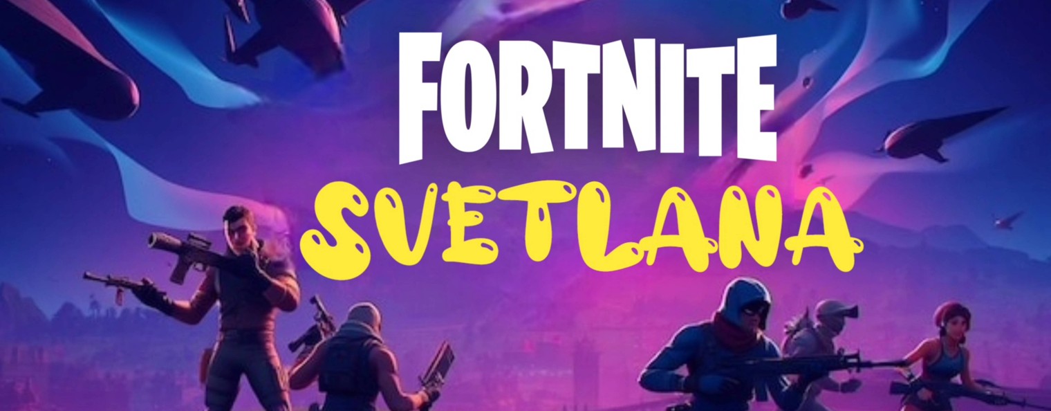 Фортнайт SVETLANA