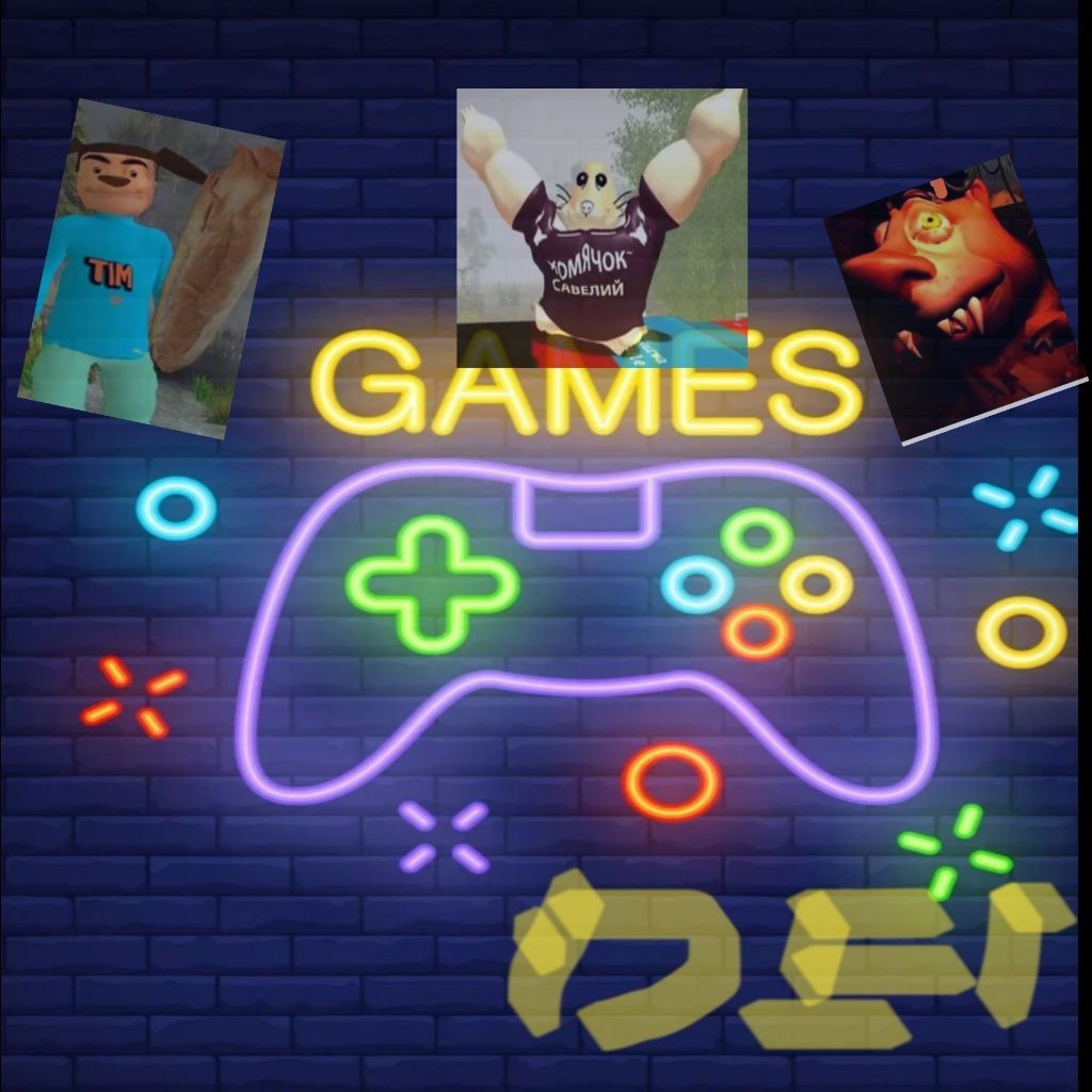 Games Der