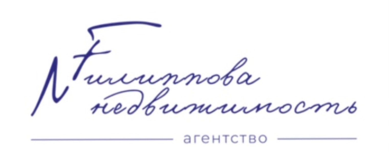 Fилиппова Недвижимость
