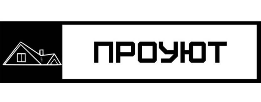 ПроУют -термопанели от выбора до монтажа