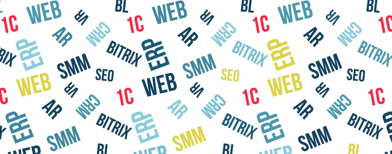 Центр Автоматизации