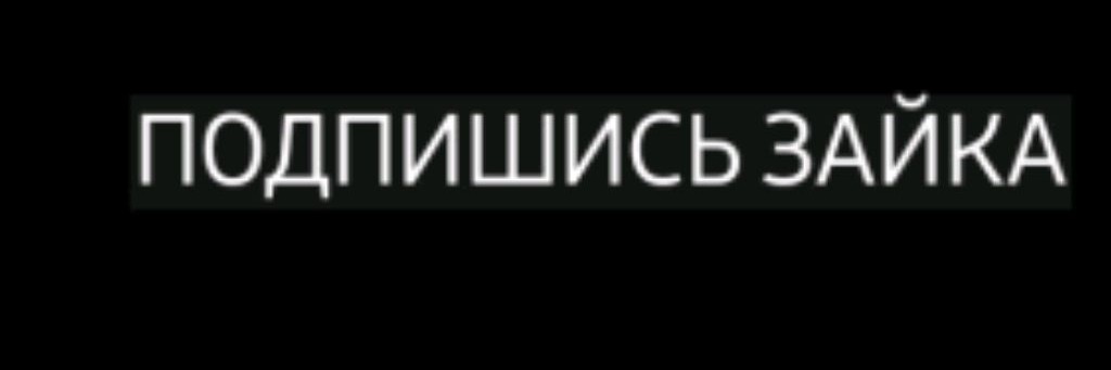 🖇ДЕЛЛИЧКА🖇