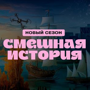 ПЕНЗФИЛЬММАШ