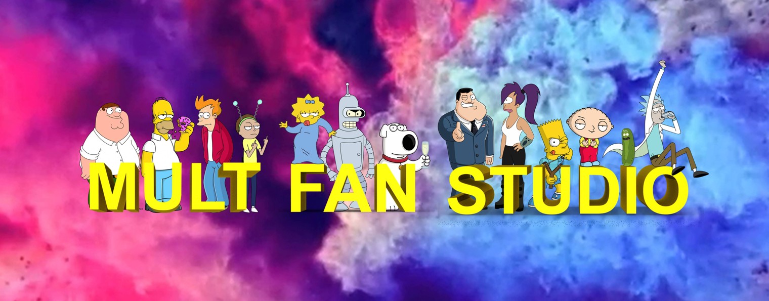 Mult Fan Studio