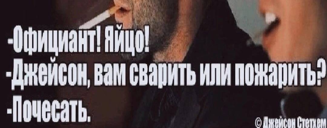 LegendaUmoraKaleka
