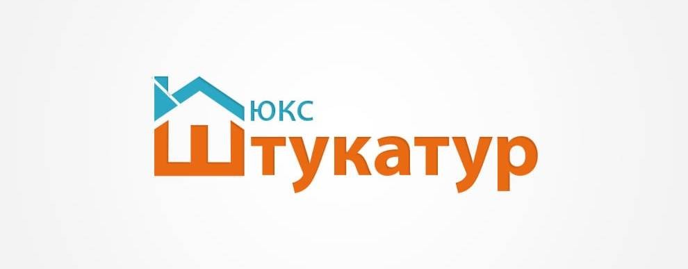 ШтукатурЛюкс