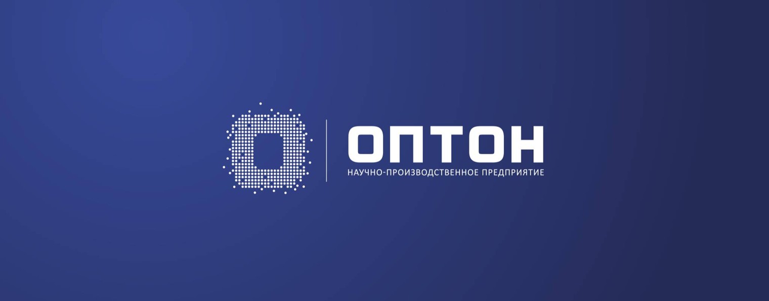 НПП «Оптон»