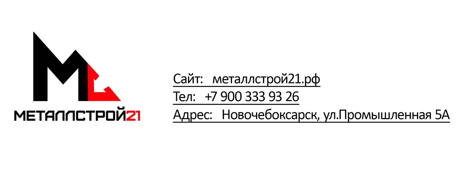 metallstroy21