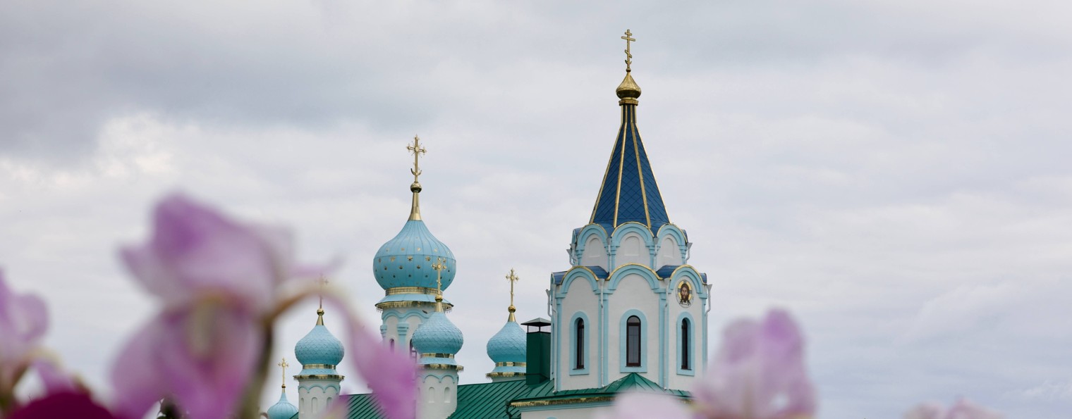 Марии-Магдалининский женский монастырь