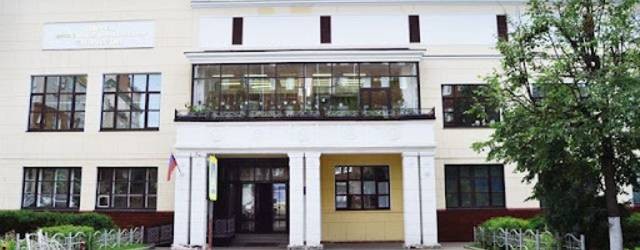 Дворец творчества Иваново