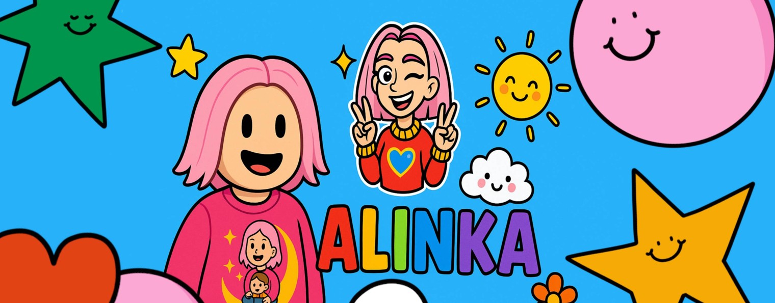 АЛИНКА ВИН