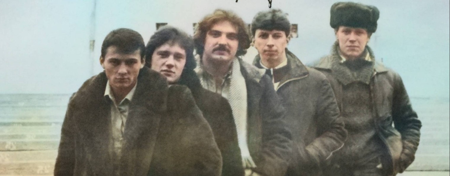 Oleg Serdyk ВИА ГАРАЖ