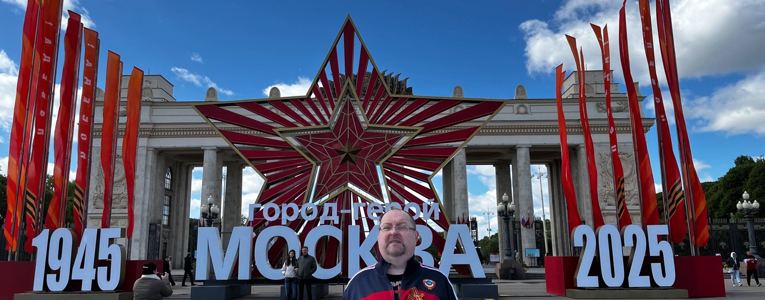 Полесье-игрушки