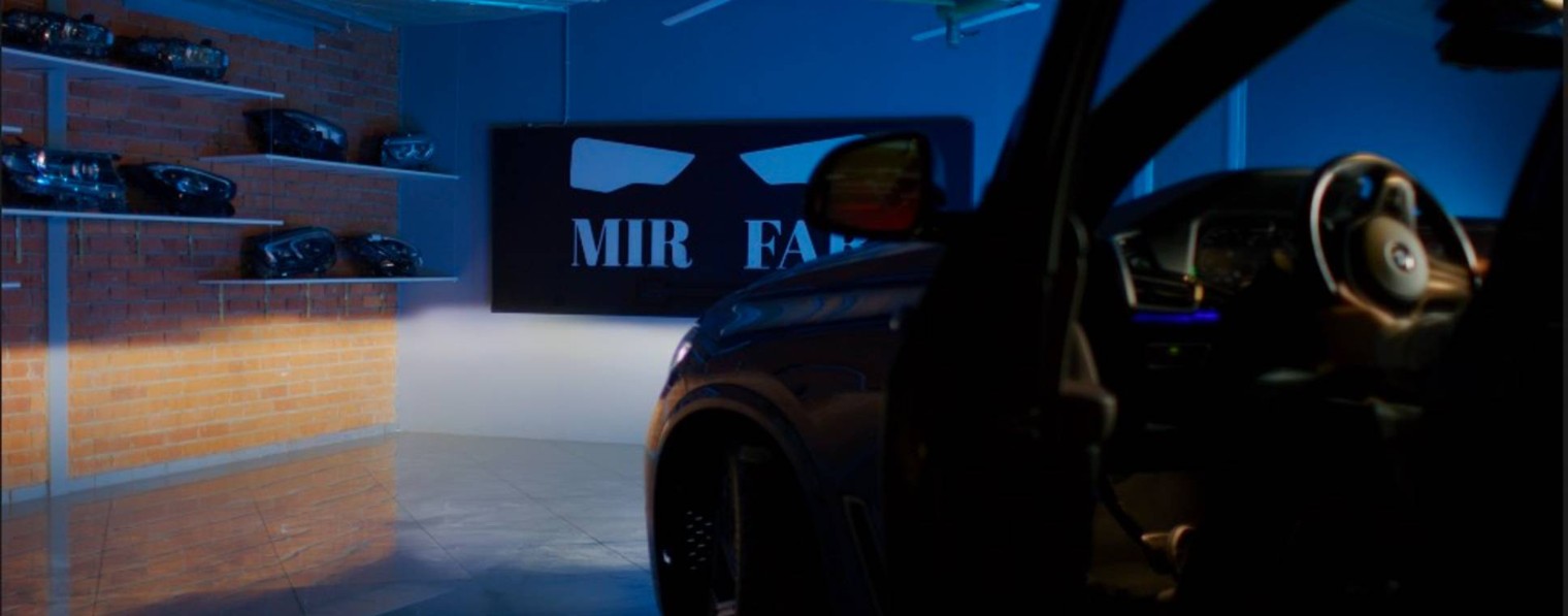 Mir Far