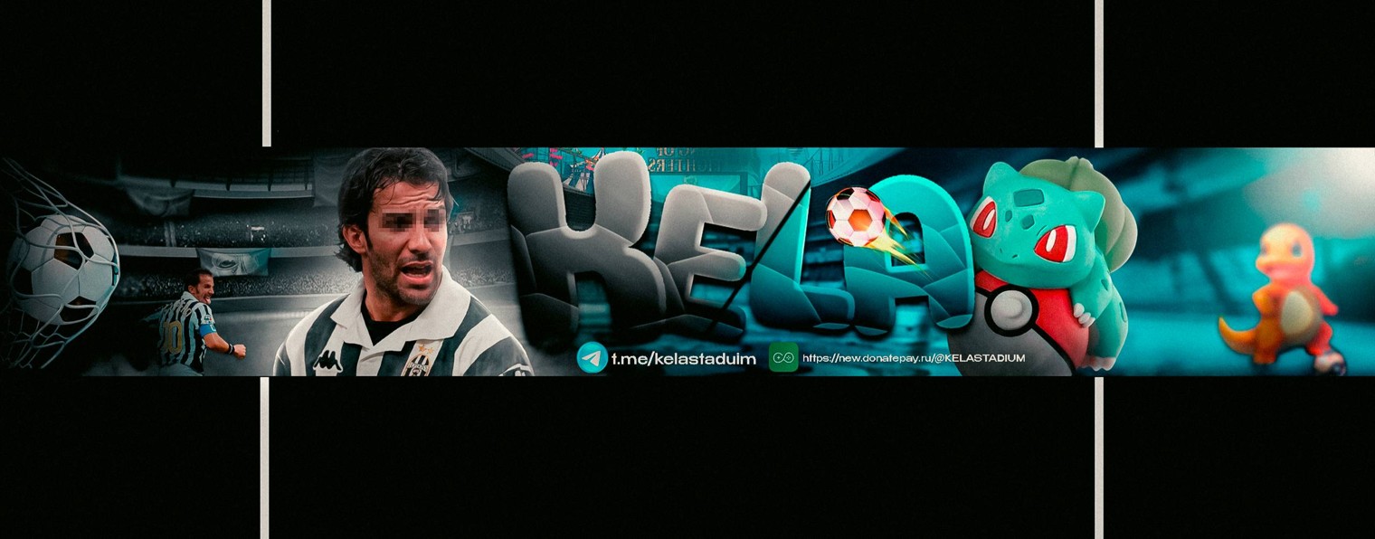 KELA