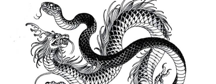 На одном дыхании